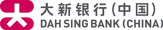 Digital Services - Dah Sing Bank - Personal Banking