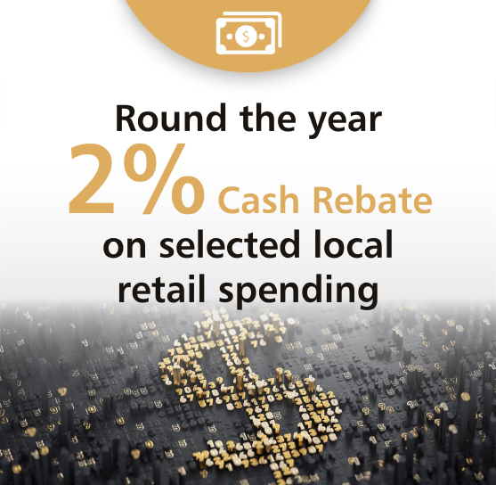 Dah Sing Bank, Limited - Personal Banking - Credit Card - Dah Sing VIP ...