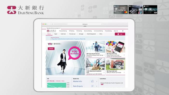 Dah Sing Bank, Limited - Personal Banking - Credit Card - Dah Sing Bank ...
