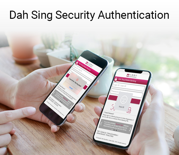 Dah Sing Bank, Limited - Personal Banking - Digital