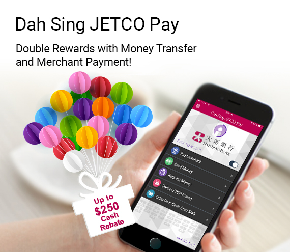 Dah Sing Bank, Limited - Personal Banking - Digital