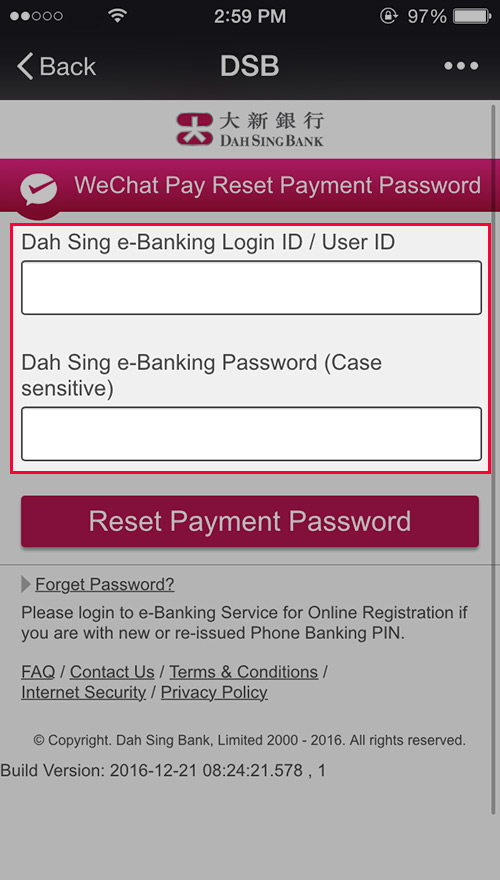 Dah Sing Bank, Limited - Personal Banking - Digital - Dah Sing IPAY Payment Platform - WeChat Pay
