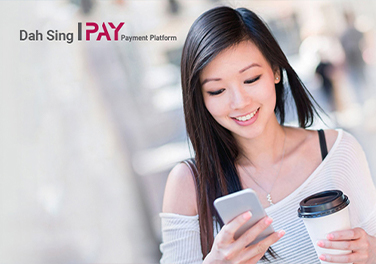 Digital Services - Dah Sing Bank - Personal Banking