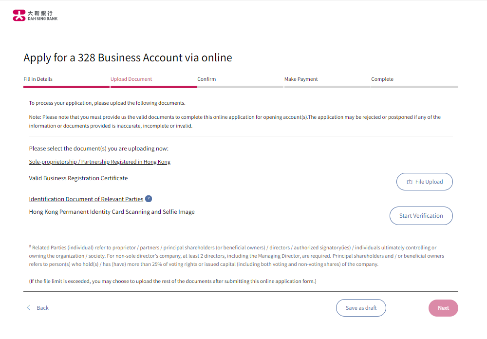 328 Business Banking Online Application - Dah Sing Bank